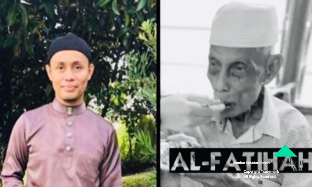 Ayah Kepada Pendakwah Terkenal PU Azman Atau Lebih Dikenali Cik Man ...